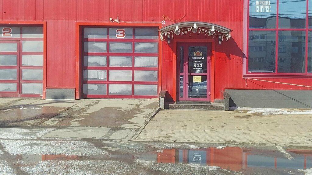 Tuvalet Туалет, Sakhalinsk, foto