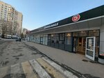 Wildberries (Komsomolskiy Avenue No:21А), teslimat noktası  Liubertsy'den
