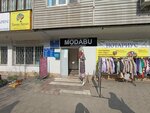 Нотариус Мырзабекова М. И. (Toktogul Street No:247), noterler  Bişkek'ten