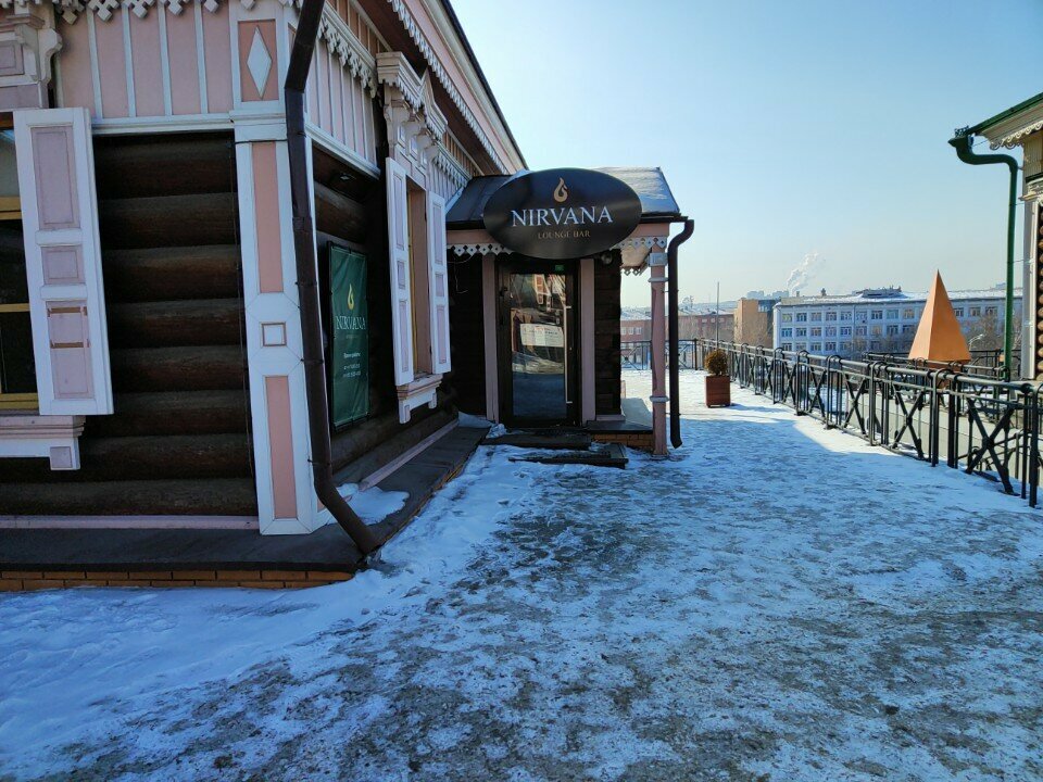 Nargile kafeler Nirvana, Irkutsk, foto