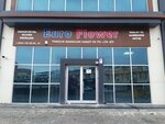 Euro Flower (Fevziçakmak Mah., 10721. Sok., No:16, Karatay, Konya), temizlik ürünleri  Konya'dan
