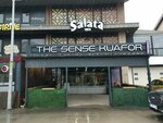 The Sense Kuaför (Ankara, Çankaya, Alacaatlı Mah., 3316. Sok., 2/9A), kuaförler  Ankara'dan