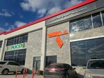 Campterran (Aslım Cad., No:87D, Karatay, Konya), sanayi ekipmanları firmaları  Konya'dan