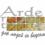 Belardeziya (1-y Sukhogryadskiy proyezd No:1А), taş ürünler ve yapılar  Zhodzina'dan