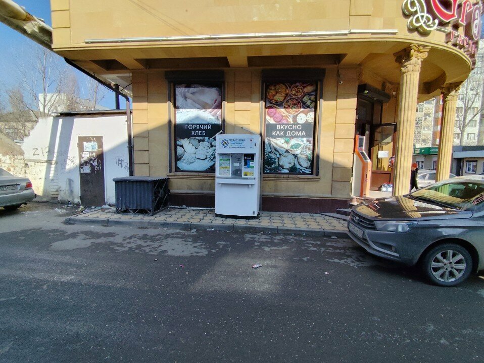 Su satışı Water vending machine, Makhachkala, foto