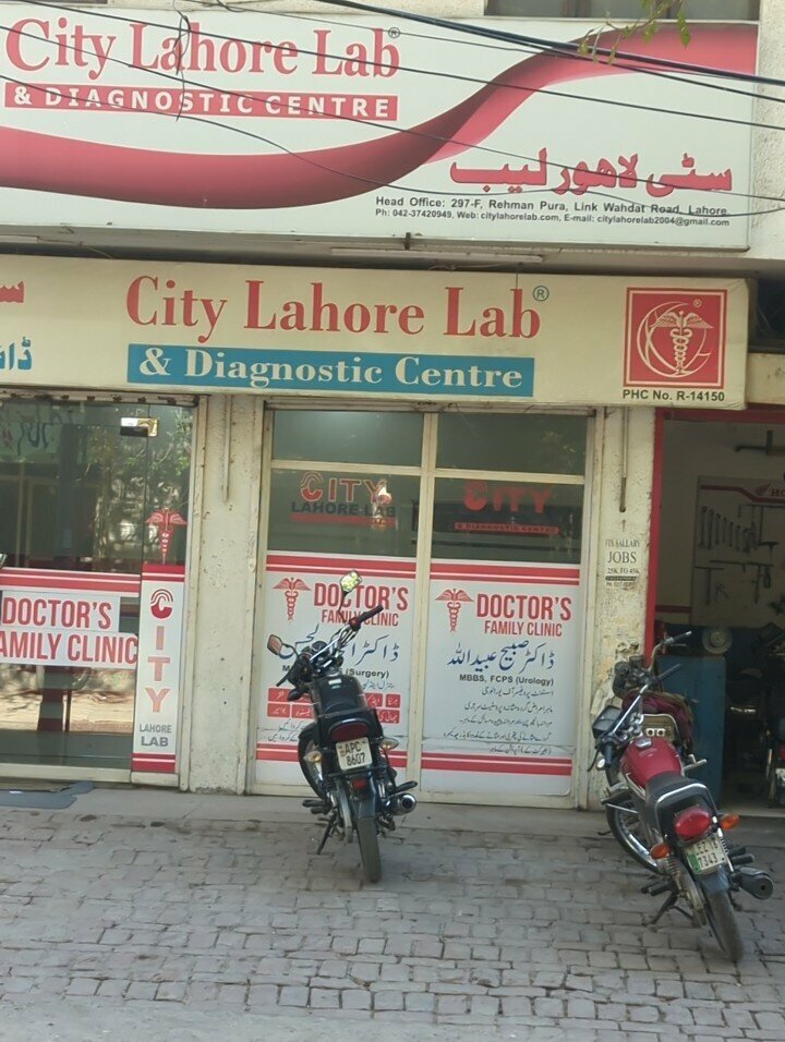 Tıbbi laboratuvarlar City Lahore lab, Lahor, foto