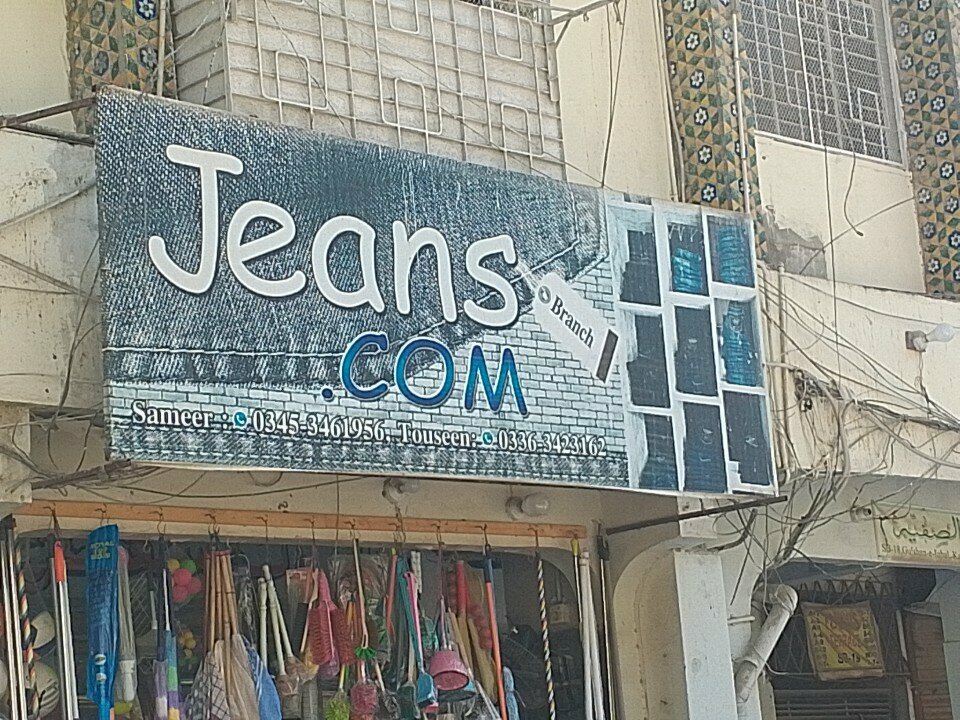 Denim giyim Jeans.com, Karaçi, foto