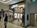 Sunglass Hut (Sherif Khimshiashvili Street No:29), optik  Batum'dan