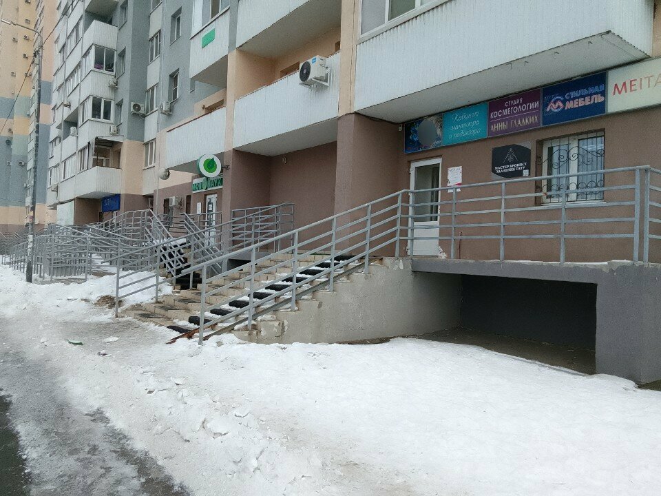 Manikür-pedikür Ногтевой кабинет, Samara, foto