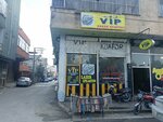 VIP erkek kuaförü (Adana, Seyhan, Şakirpaşa Cad., 225/A), berberler  Adana'dan