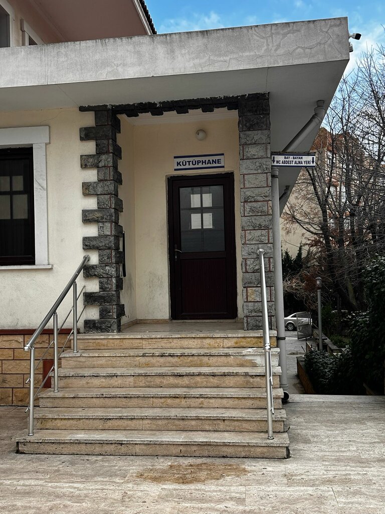 Kütüphaneler İhlas Marmara Camii Kütüphanesi, İstanbul, foto