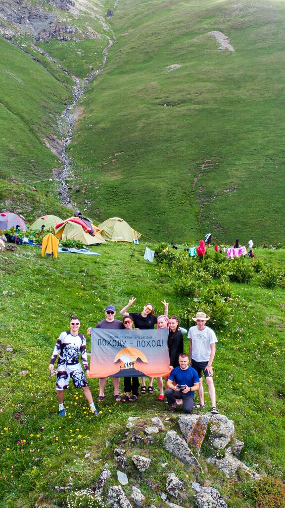 Seyahat kulübü Pohodu-pohod!, Saratovskaya oblastı, foto