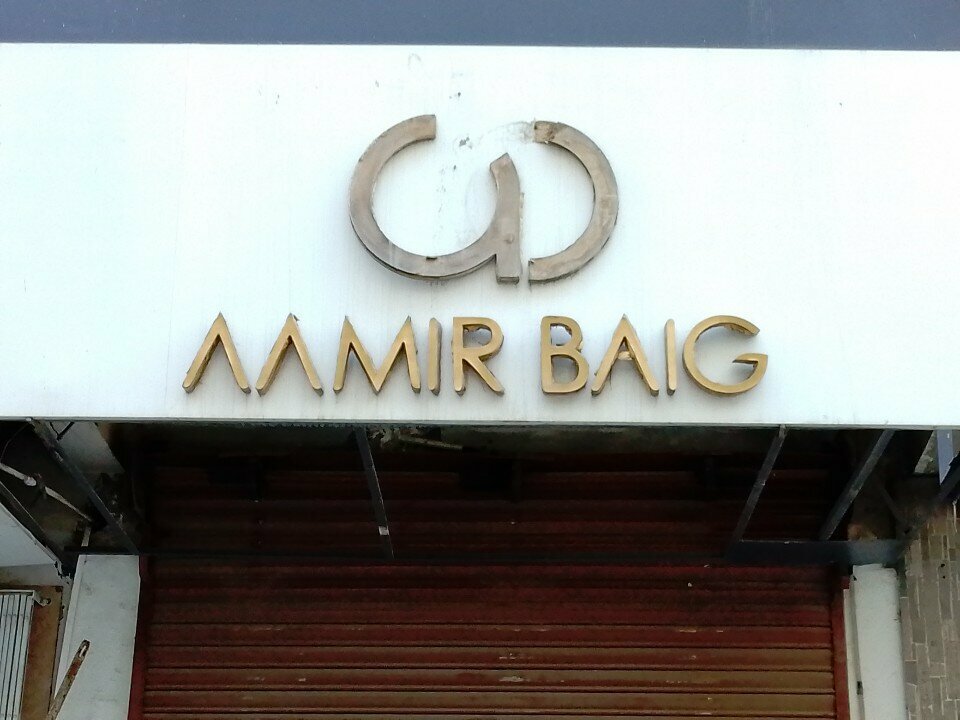 Giyim mağazası Aamir baig, Karaçi, foto