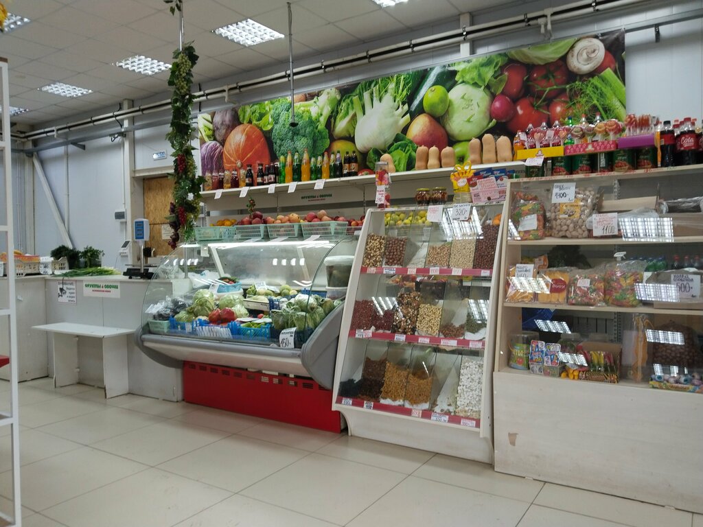 Manavlar Вологодская лавка, Vologda, foto