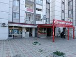 Stüdyo Ben (İzmir, Menemen, 30 Ağustos Mah., 7124. Sok., 10A), fotoğraf hizmetleri  İzmir'den