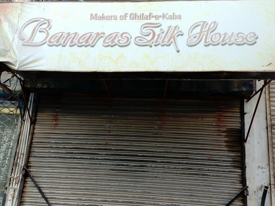 Giyim mağazası Banaras silk house, Karaçi, foto