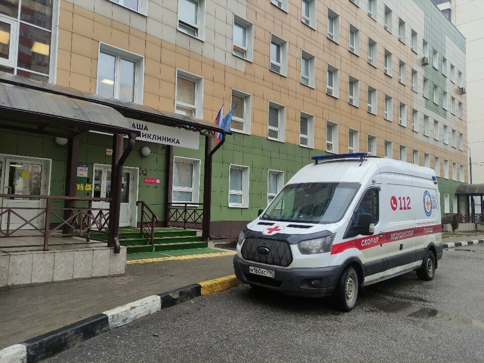 Eczaneler Mosoblmedservis, Krasnogorsk, foto