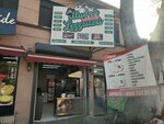 Uludağ Sokak Lezzetleri (Bursa, Osmangazi, 1. Kanal Cad., 1/1), fast food  Bursa'dan