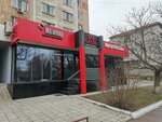 Plastal (strada Eugen Coca No:19), kapılar  Kişinev'den