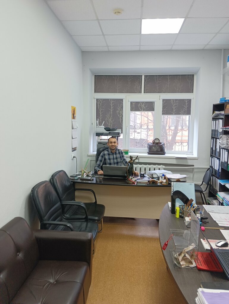 Hukuk büroları Badalov and partners, Rostov‑na‑Donu, foto
