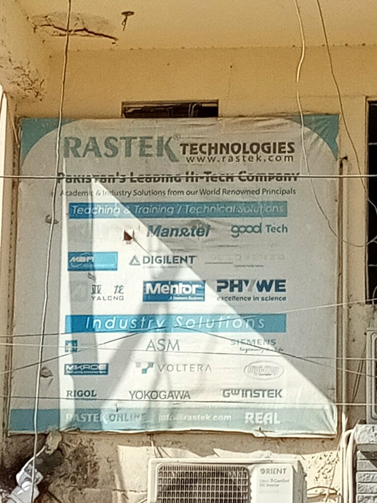 Yönetim ofisi Rastek technology, Karaçi, foto