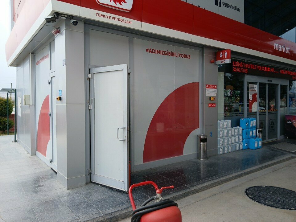 Benzin istasyonu Türkiye Petrolleri, Konya, foto