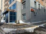 Dariya (Aleksandr Gapeev street No:16/2), market  Karağandı'dan