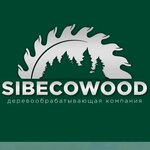 Sibecowood (Transportny proyezd No:1с54, Odintsovo), kereste üretim ve satış şirketleri  Odintsovo'dan