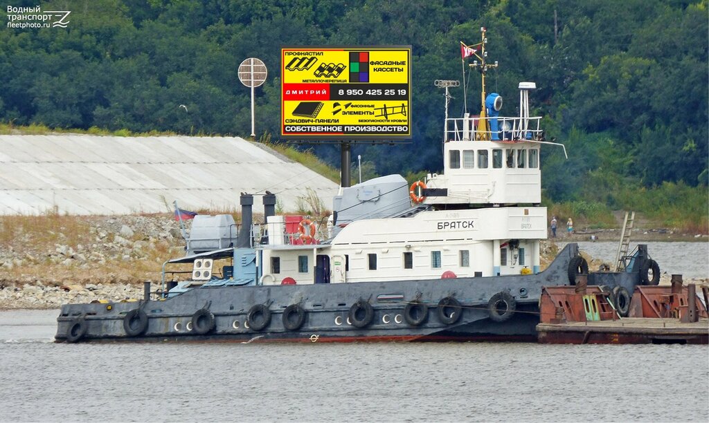 Deniz ve nehir iskeleleri Port Bratsk, Bratsk, foto
