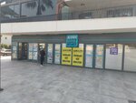 A 101 (İzmir, Bornova, Kazımdirik Mah., 367. Sok., 12A), süpermarket  İzmir'den