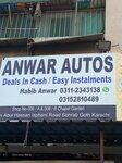 Anwar autos (Abul Hasan Isfahani Road No:B231, Gulzar E Hijri Scheme 33), motosiklet satışı  Karaçi'den