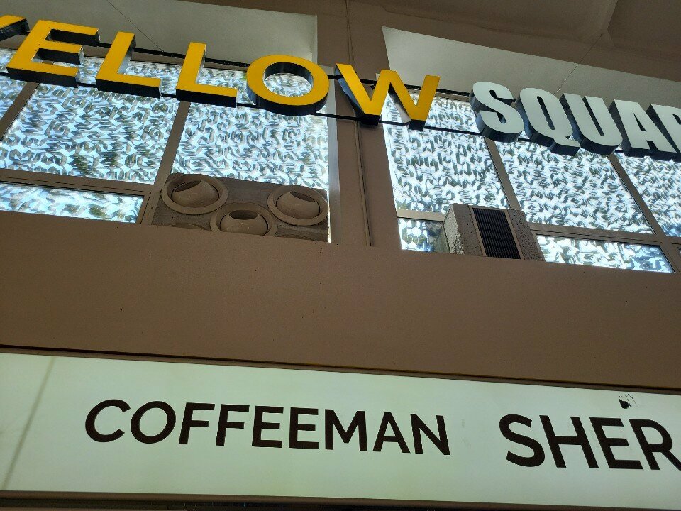Kahve dükkanları Coffeeman sher, Moskova, foto