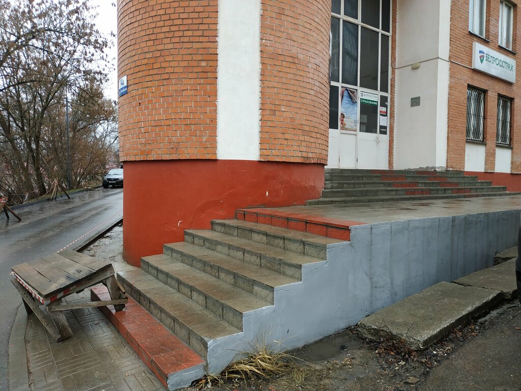 i̇thalat-ihracat firmaları Белроскомпани, Vitebsk, foto