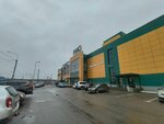Пункт приема батареек (Tutaevskoe Highway No:1), geri dönüşüm maddeleri  Yaroslavl'dan
