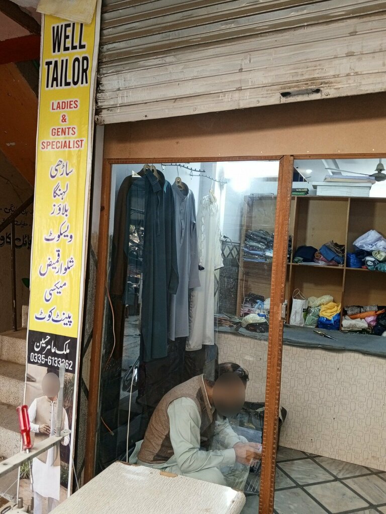 Terziler Fit well tailor, Rawalpindi, foto