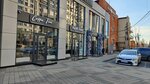Coffee Time (Filatov Street No:70/1, Shkolny mikrorayon), kahve dükkanları  Krasnodar'dan