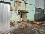 Туалет (Sverdlova Street No:64), tuvalet  Yekaterinburg'dan