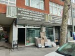 Bayrampaşa Çelik Kapı (50. Yıl Cad., No:6A, Bayrampaşa, İstanbul), anahtar ve kapı üreticileri  İstanbul'dan