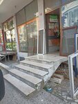 Seka Cam Balkon (Altayçeşme Mah., Palmiyeli Sok., No:22B, Maltepe, İstanbul), pencere üretim ekipmanları  İstanbul'dan