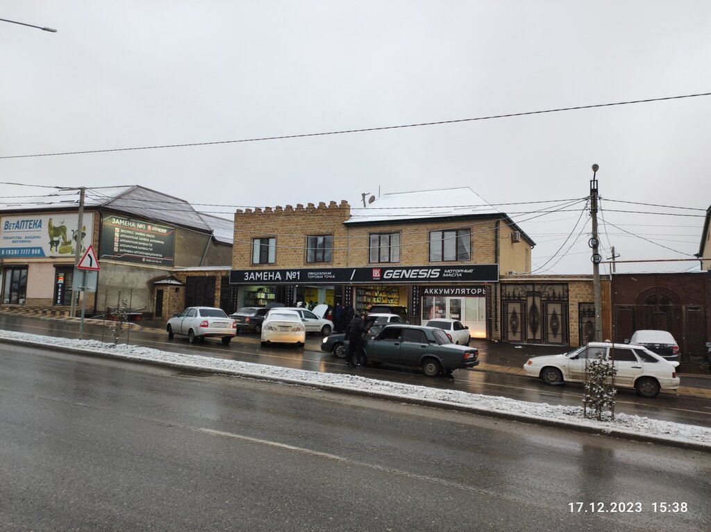 Express yağ değişim noktası Zamena № 1 Genesis, Dağıstan, foto