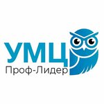 Учебно-методический центр Проф-Лидер (Yuzhnoportovaya Street No:5с7), eğitim merkezleri  Moskova'dan