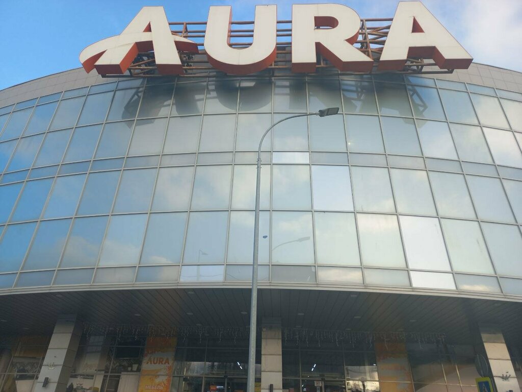 Banyo ve klozet mağazaları Centr Vann, Volgograd, foto