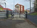 Энси (Stavropolskaya Street No:3А), elektrik dağıtım firmaları  Krasnodar'dan