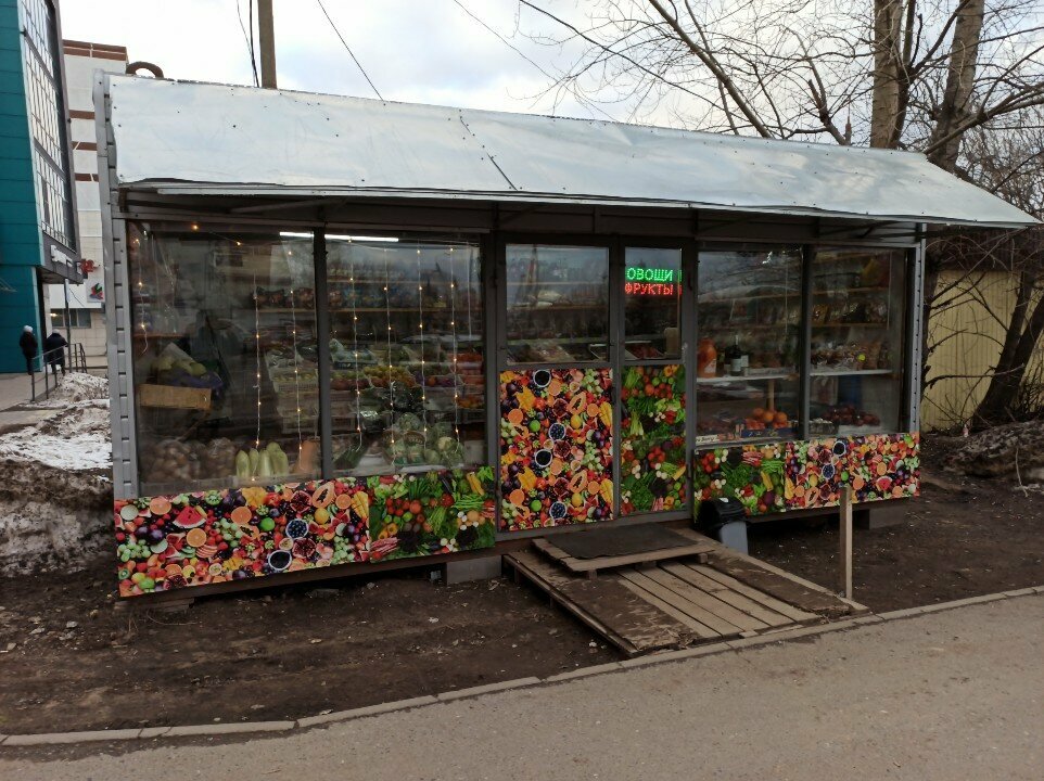 Manavlar Овощи и фрукты, Kazan, foto