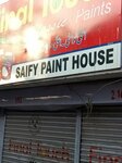 Sufiyan (Province of Sindh, Karachi, Garden West Area, Nishtar Road), boya ve cila malzemeleri üretim ve satış yerleri  Karaçi'den