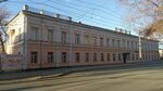 Правление казачьего войска, XIX в. (Leninskaya ulitsa No:52Б), turistik yerler  Orenburg'dan