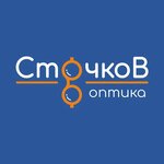 100 Очков (Germana Titova Street No:19), optik  Volgograd'dan