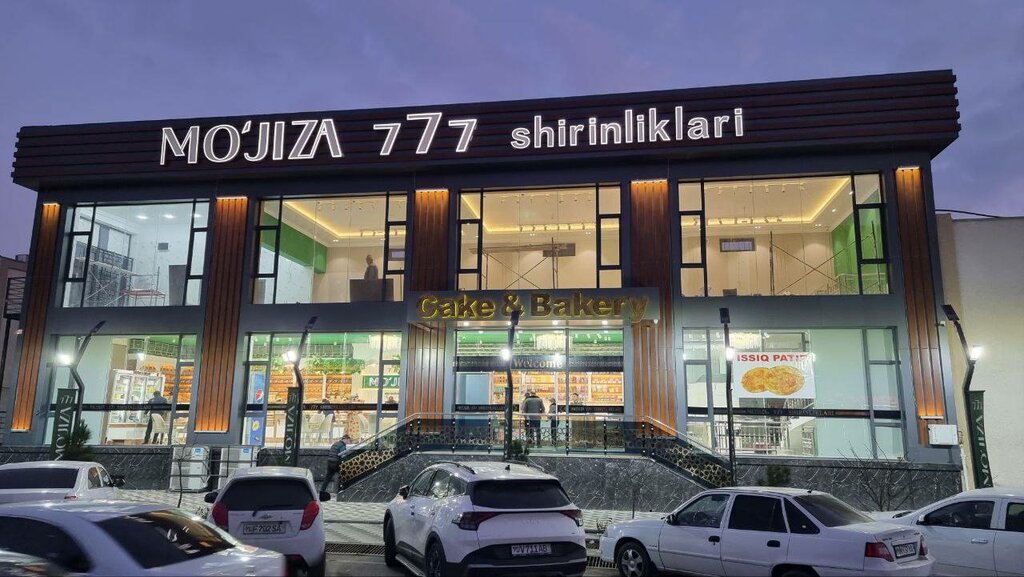 Pasta, şekerleme ve tatlı Mo'jiza 777 Confectionery, Karşı, foto
