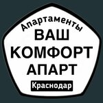 VashKomfortApart (ulitsa Gidrostroiteley No:57), kısa süreli konaklama  Krasnodar'dan