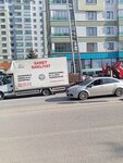 Samet Nakliyat (Önder Mah., Dizboyu Sok., No:20, Altındağ, Ankara), evden eve nakliye  Ankara'dan